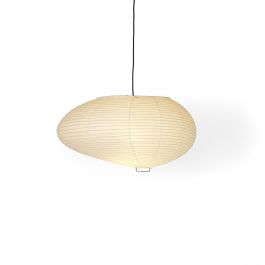 Suspension Akari 16A - Vitra | Voltex